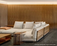 Flexform VIENNA | Archinest